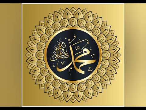 🌹🌹Veda hutbe ilahisi🌹🌹Söz best.Kadir Özilçi
