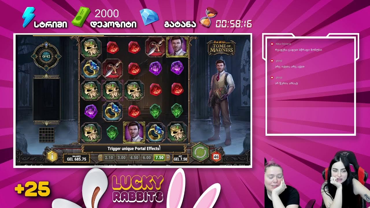 🐰 Lucky Rabbits-ის სტრიმი - YouTube