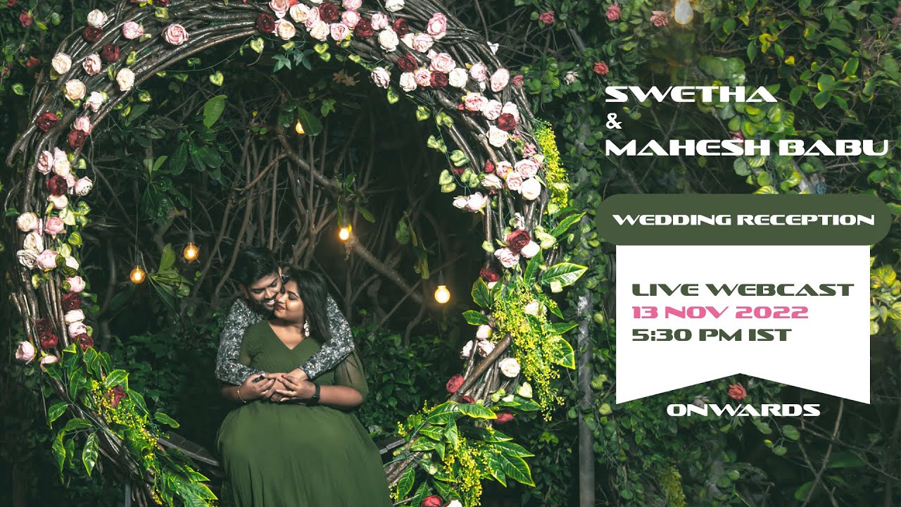 Swetha Weds Mahesh Babu Wedding Reception - YouTube