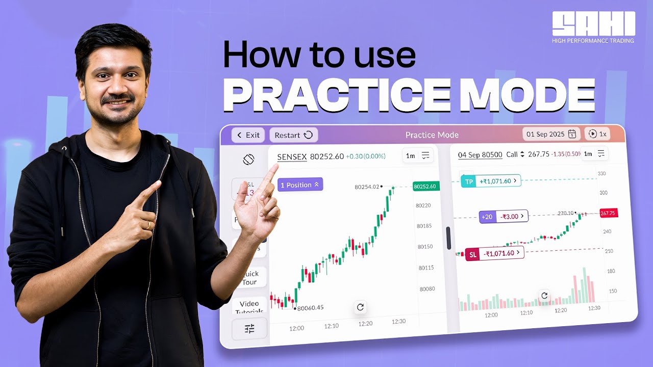How to use Practice Mode on Sahi on Sahi Trading App - YouTube