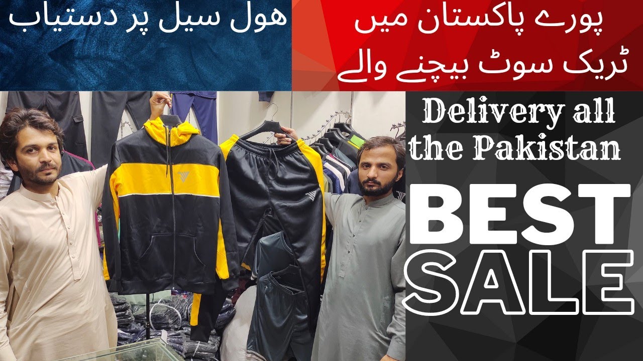 best quality winter track suit|03314492622| Tracksuit factory in ...