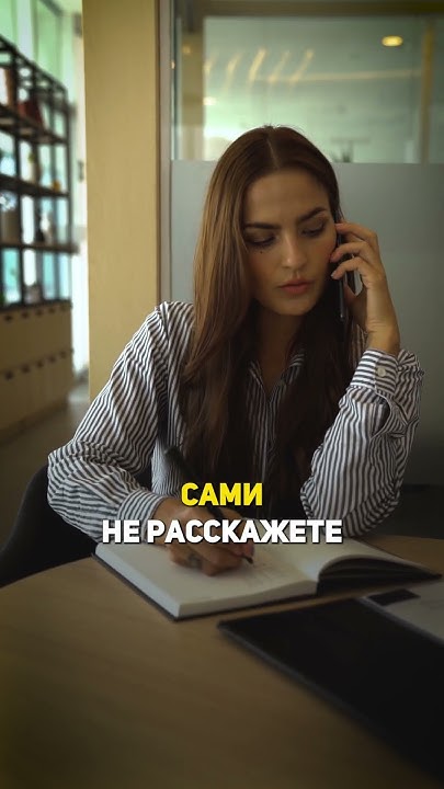 Банкротство втайне от близких 3 шага к свободе от долгов Youtube