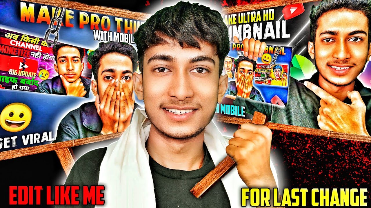 Thumbnail kaise banaen | youtube thumbnail kaise banaye | How to make thumbnails for youtube ...