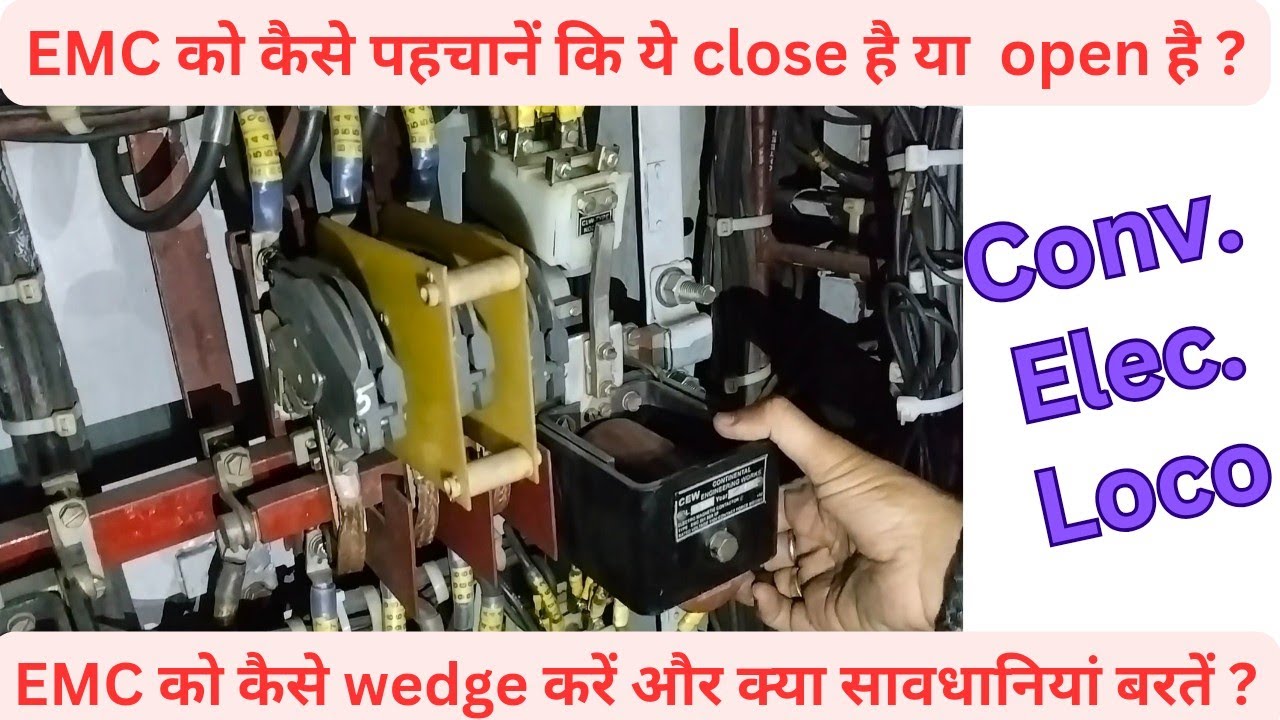 Trouble Shooting of Electro Magnetic Contactor#locomotive #railway ...