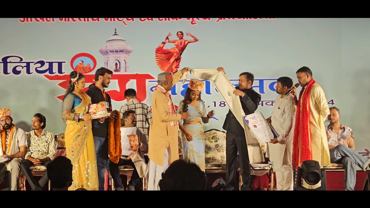 Guru sanman ️|Ballia dance competition day 6|vlog |youtube |Nataraj ...