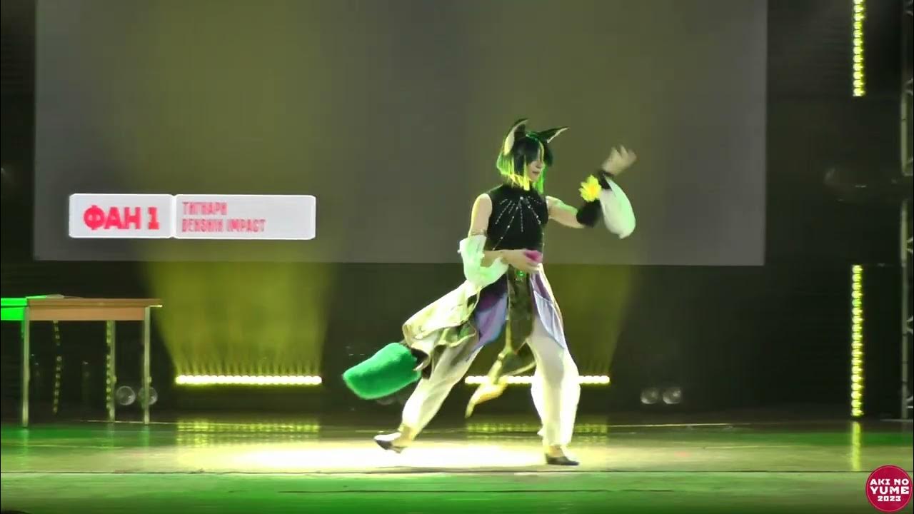Aki no Yume 2023 Тигнари – Genshin Impact - YouTube