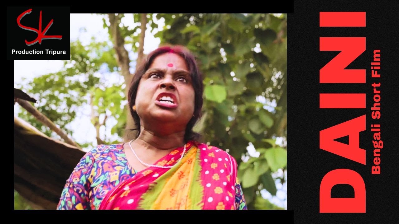 DAINI || The Witch || New Bengali Short Film || SK Production Tripura || Sanjoy Kar