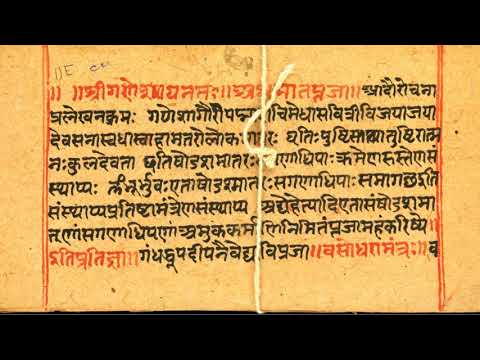 The Vedanga Part 1 - Six auxiliary disciplines of Hinduism - YouTube