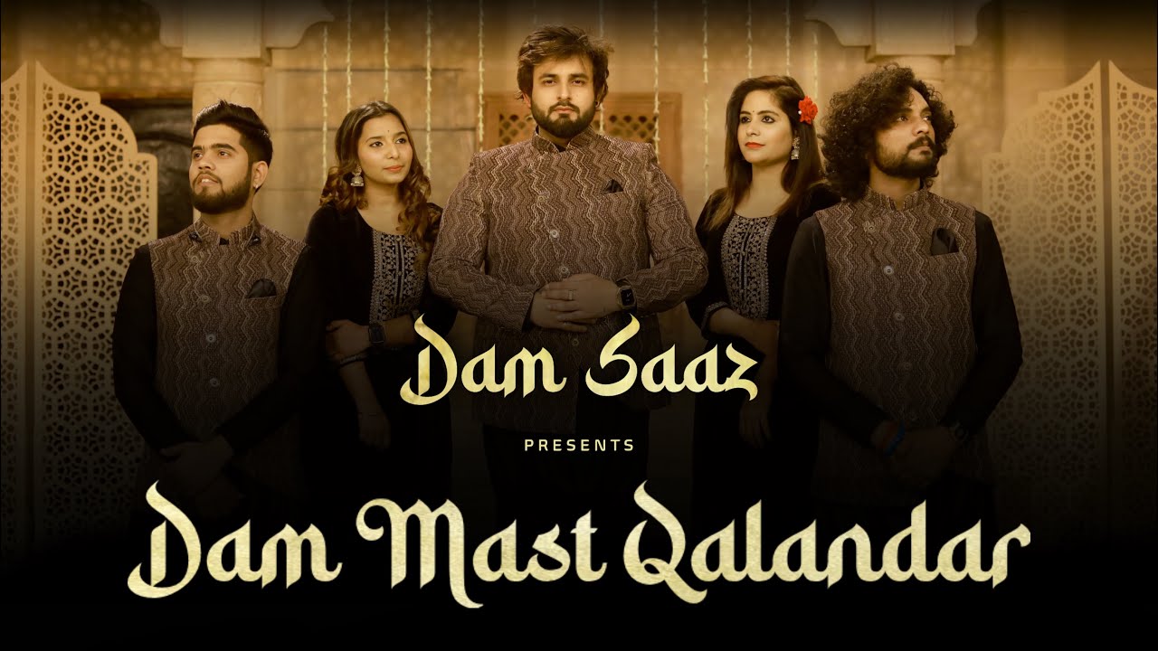 Mast Qalandar | Dam Saaz | Qawali Cover | Nusrat Fateh Ali Khan Saab ...