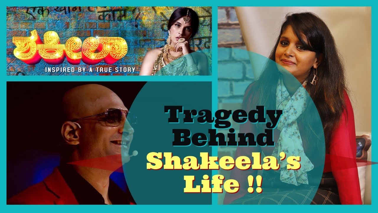 Indrajit Lankesh Talks About His Movie Shakeela | The Rapid Rashmi Show ...