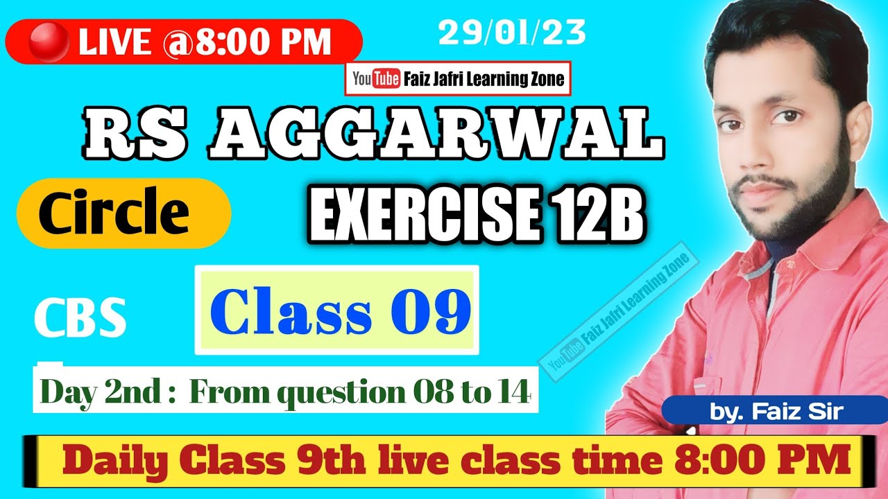 Class 9 Rs Aggarwal Exercise 12B || Chapter 12 Circle - YouTube