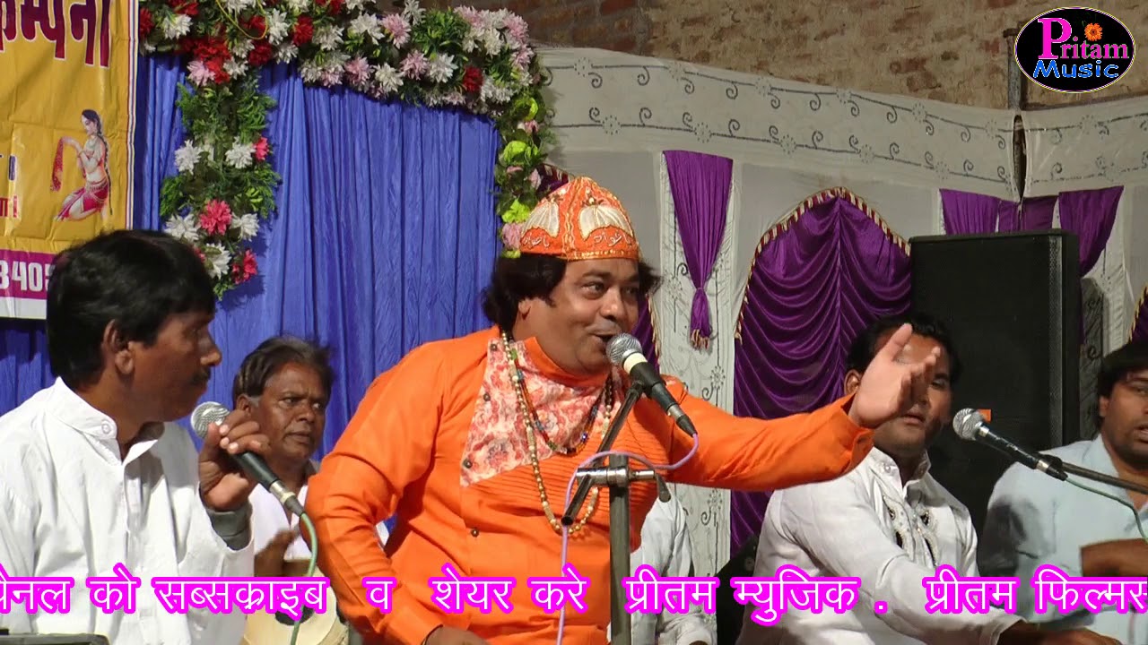 Salim Raja ki Mahasur Kawali !!Dugargrah Program Pritam music - YouTube