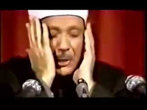quran kareem   abdulbasit abdussamad  usa chicago 1987