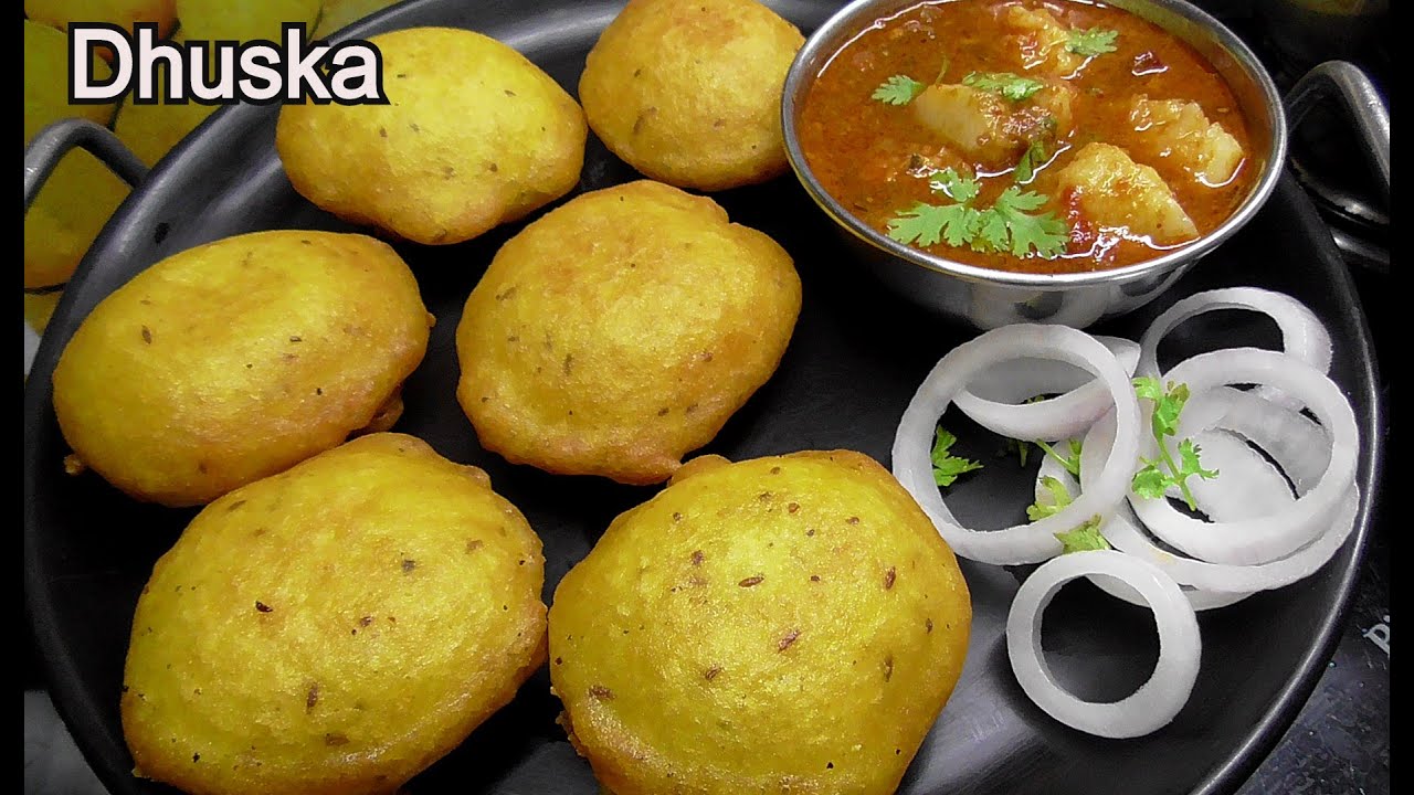 Dhuska recipe || ఎప్పుడూ ఒకే టిఫిన్ కాకుండా ఇలా డిఫరెంట్ గా పూరీలు ...