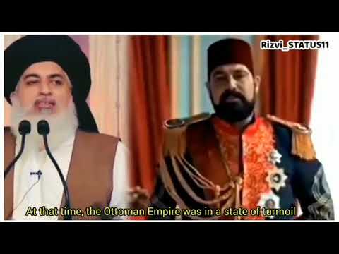 SULTAN ABDUL HAMID OTTOMAN EMPIRE | RAZA E ILAHI