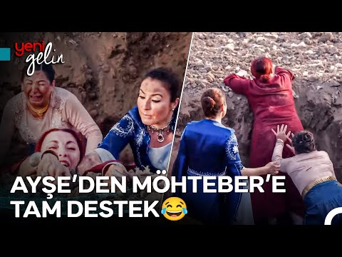 Ben ve Her Daim Arkamda Olan Bacılarım - Yeni Gelin