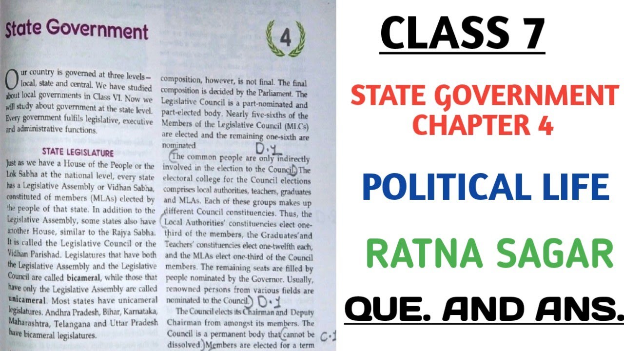 Class 7 | Chapter 4 | STATE GOVERNMENT | QUE. & ANS. | RATNA SAGAR ...