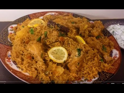 riz indien biryani trés épicé😊👍 - YouTube