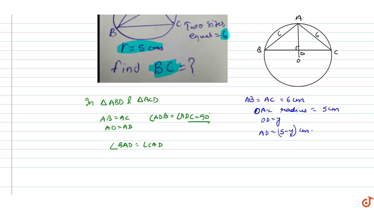 Circle With Radius Of 5
