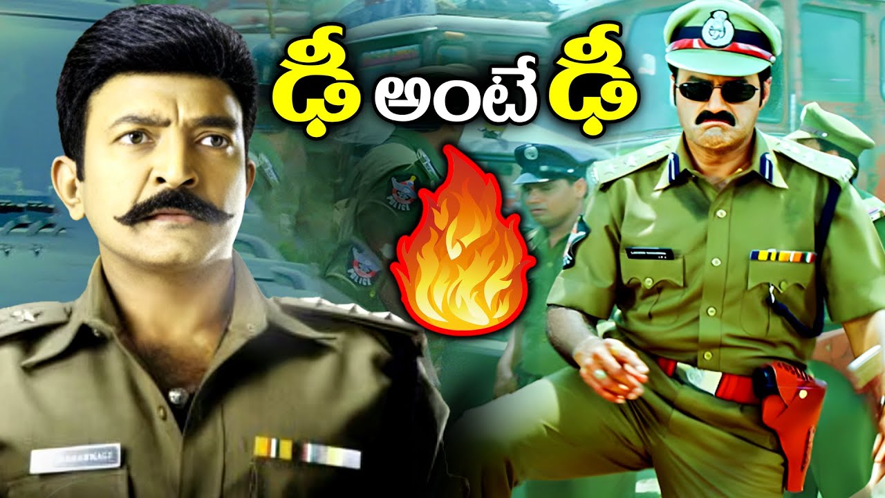 Balakrishna and Rajasekhar Telugu Multi Action Movie Scenes | Telugu ...