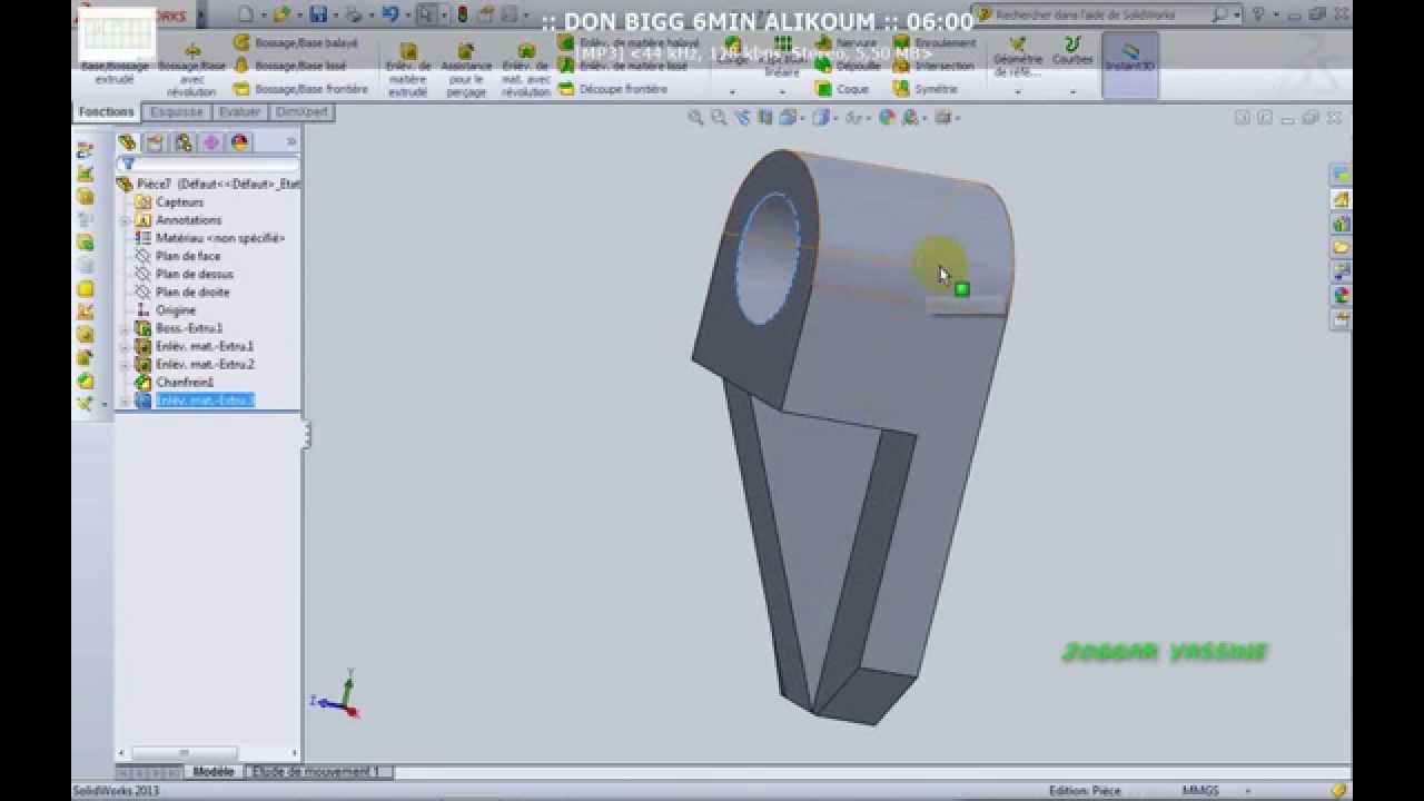 tutoriel pièce mécanique solidworks - YouTube