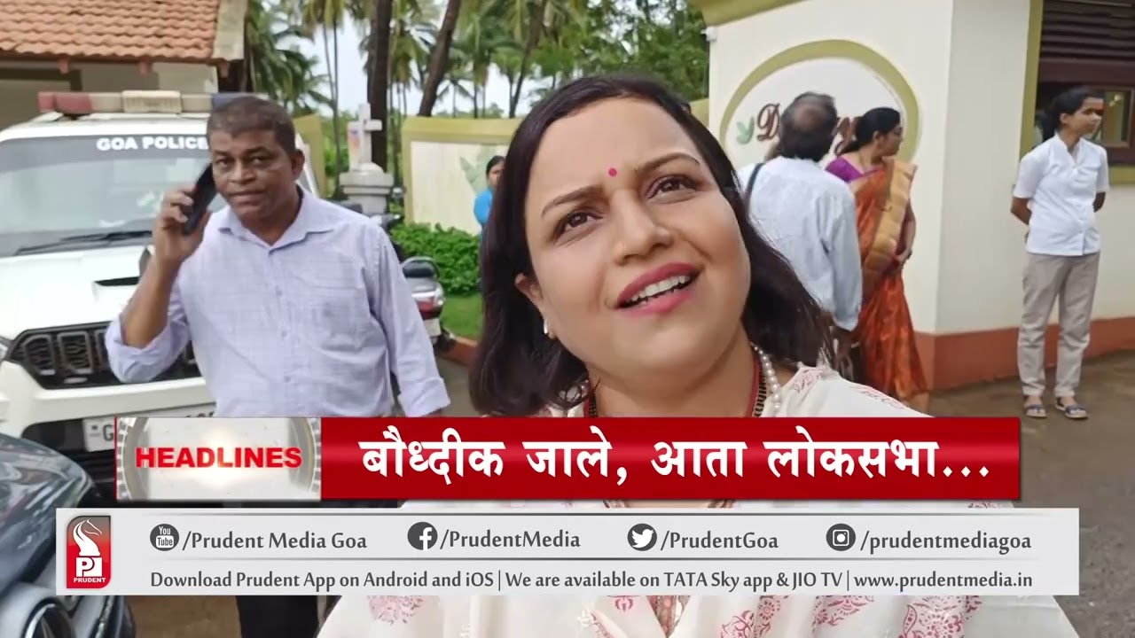 HEADLINES AT 8:30PM | Prudent Media Goa - YouTube
