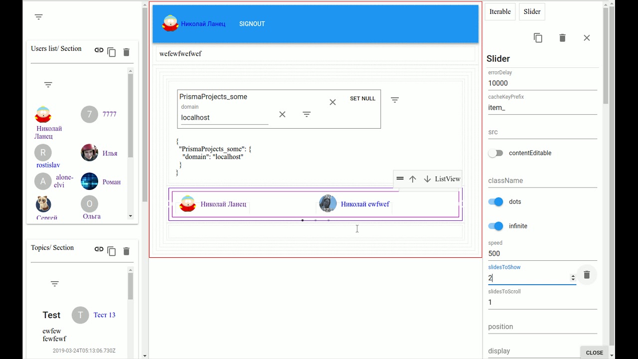 Prisma-cms slider - YouTube