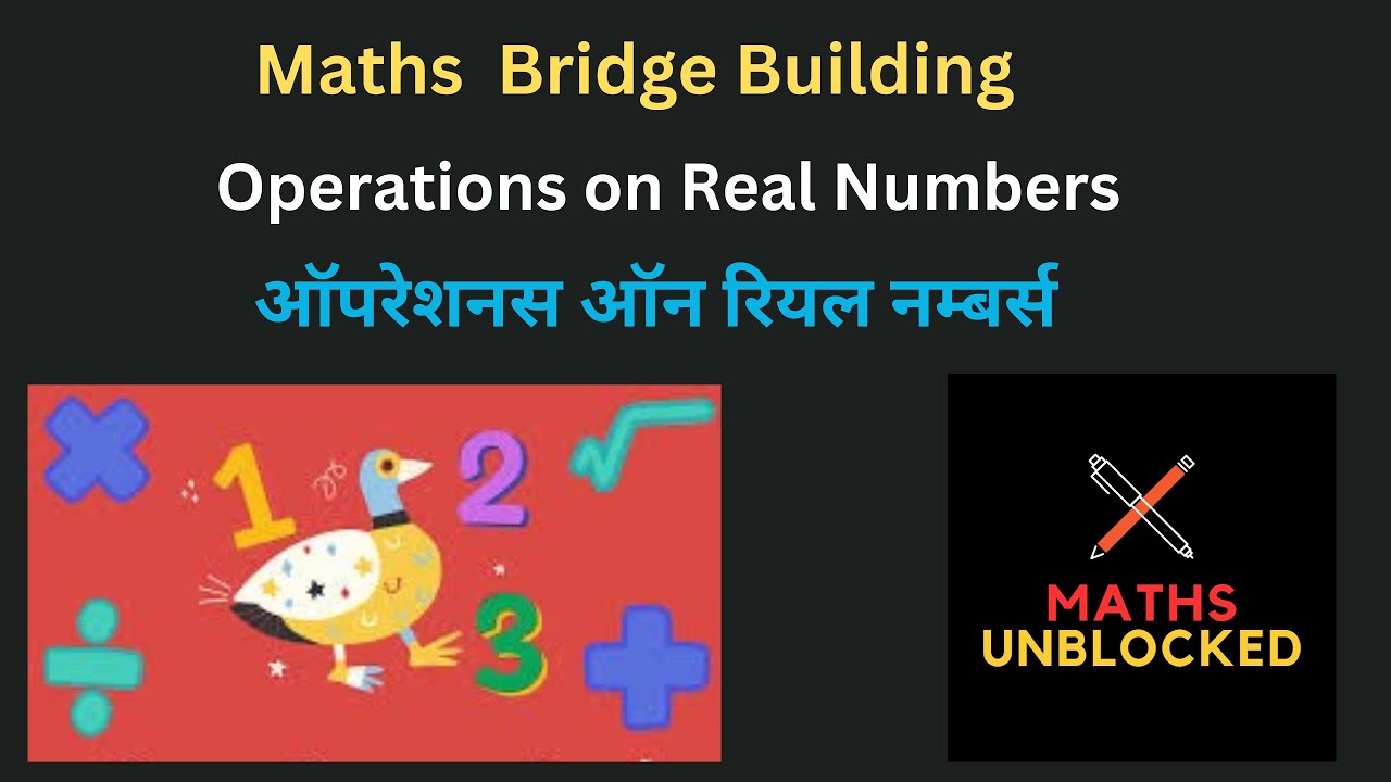 Mathematical operation on real numbers ( + - x / of rational and ...