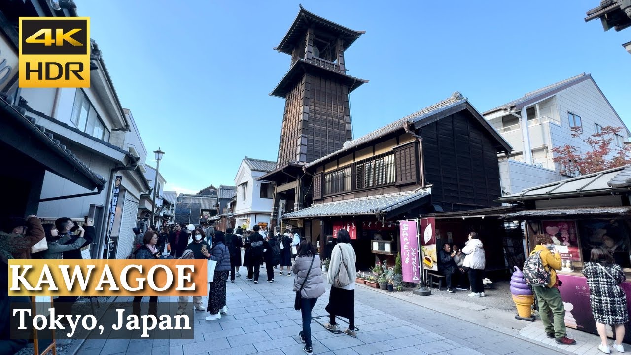[TOKYO] Kawagoe "Little Edo" | Kurazakuri building | Japan [4K HDR ...
