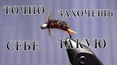 Сибирская плетенка. Секреты аккуратного плетения - YouTube