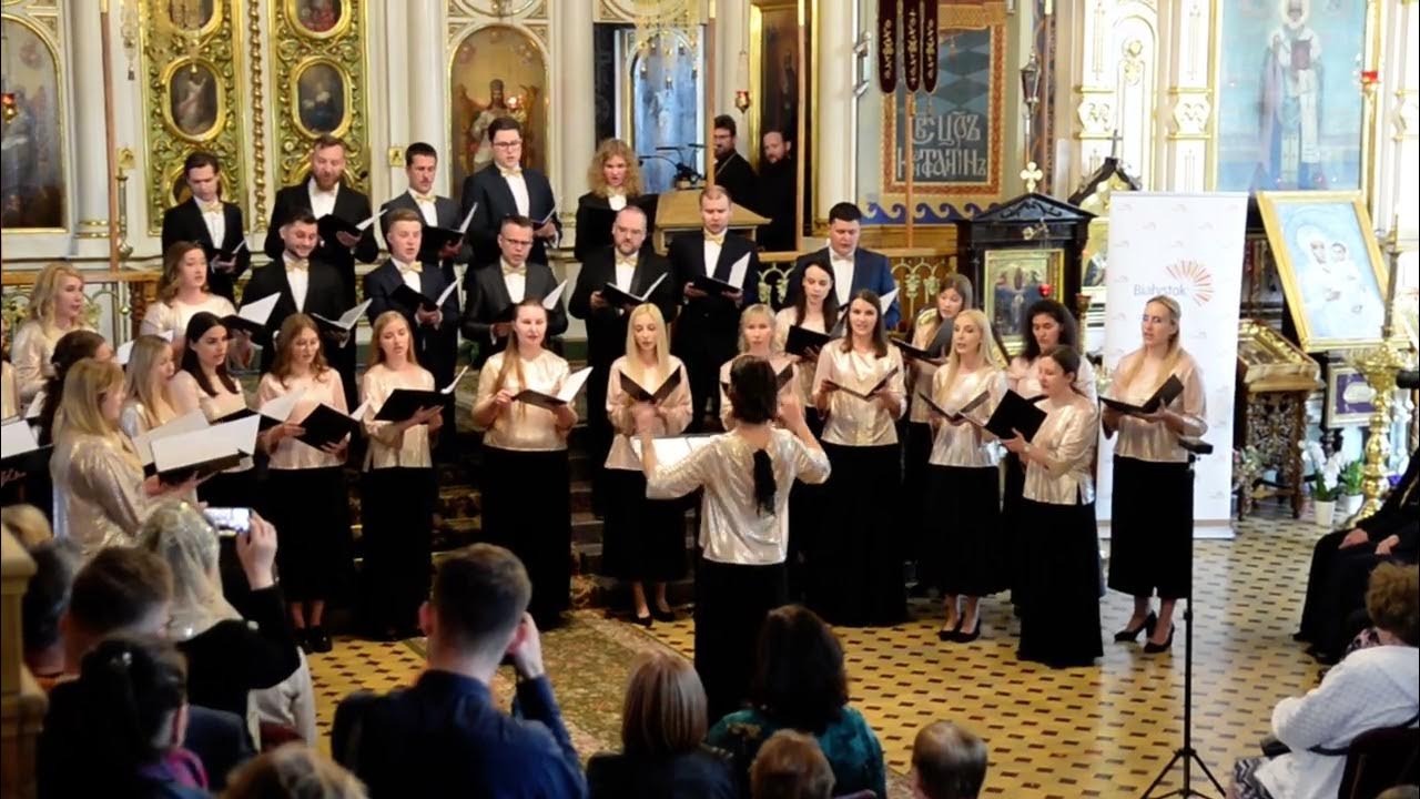 Christos Woskresie ქრისტე აღდგა Chryste Agdga Troparion