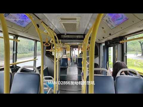 云南广西行 柳州快速公交 JNP6180G 一路飞驰动力澎湃 内燃余晖 #公交 #火车 #高铁 #铁路 #广西 - YouTube