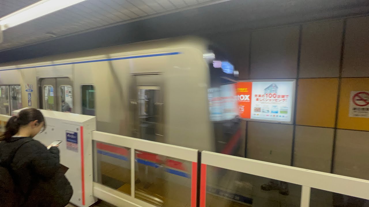 Asakusa Line train arriving at Oshiage Station - YouTube