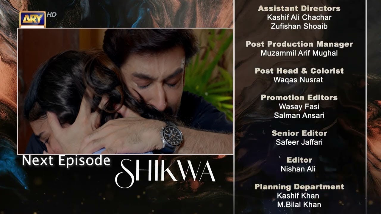 Shikwa Last Epi 74 | Shikwa Next Episode 74 | Shikwa Epi 74 Promo | By ...