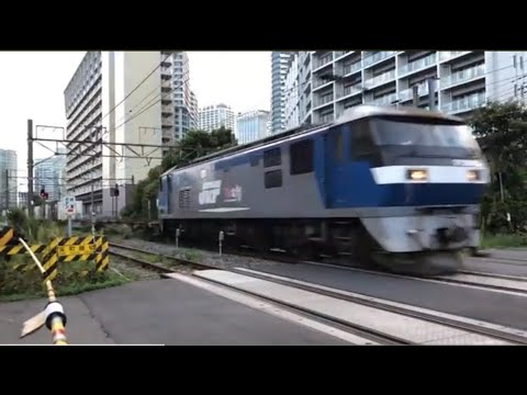 【ゆっくりと通過】EF210-122+コキ17B 桜木町〜東高島 通過 - YouTube