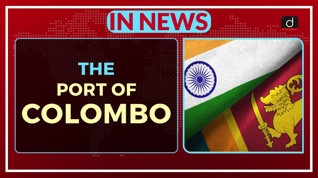 The Port of Colombo - IN NEWS - YouTube