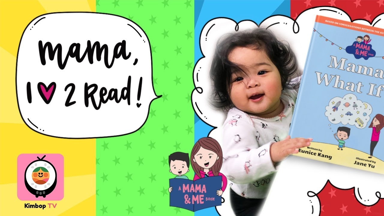 A Book for Kids that Lets their Imaginations Run Wild! - YouTube