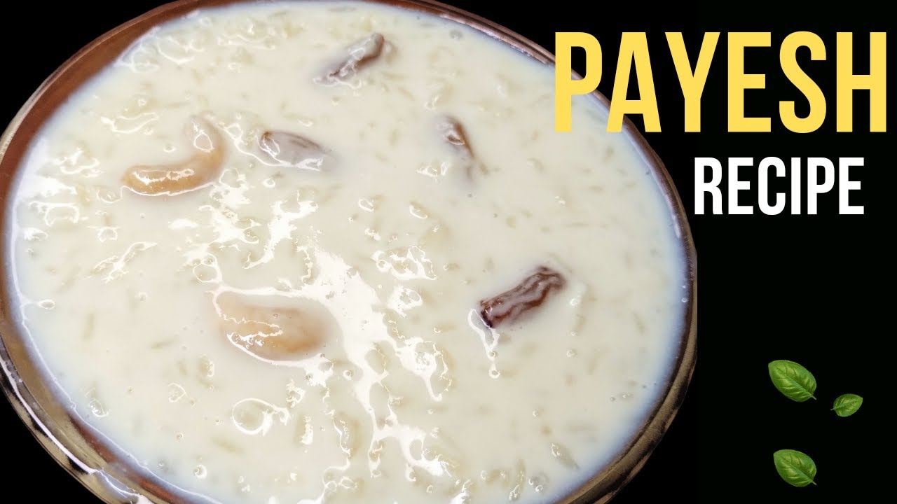 Traditional Bengali Payesh Recipe || পায়েস রেসিপি || Bhoger Payesh ...