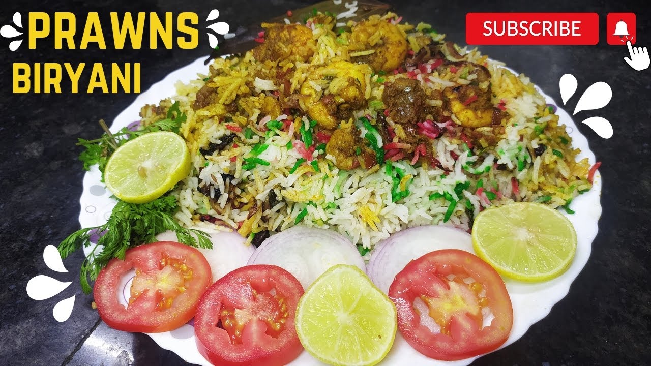 कोळंबी बिर्याणी बनवायची सर्वात सोप्पी पद्धत | Prawns Biryani | Kolambi ...