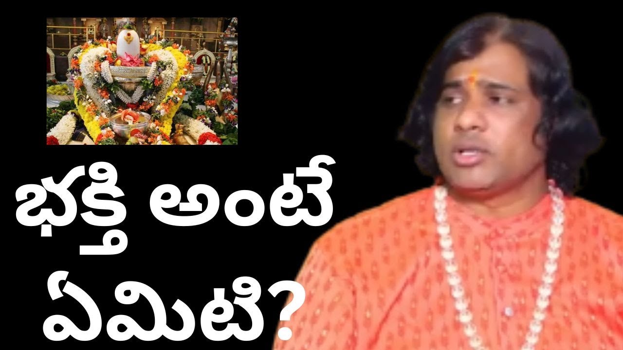 Shiva raja yogi Krishna Swamiji Exclusive Interview | Adhyatmika ...