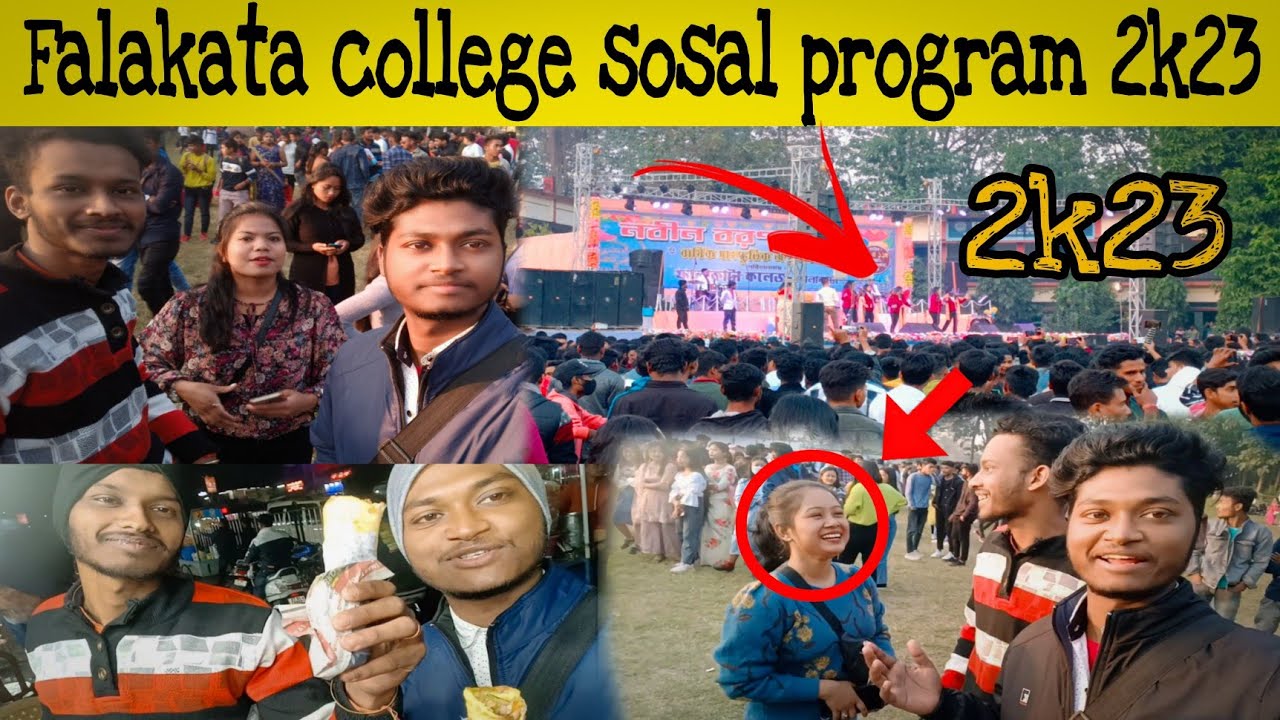 Falakata college sosal program 2023 || Falakata college program 2023 🔥🔥 ...
