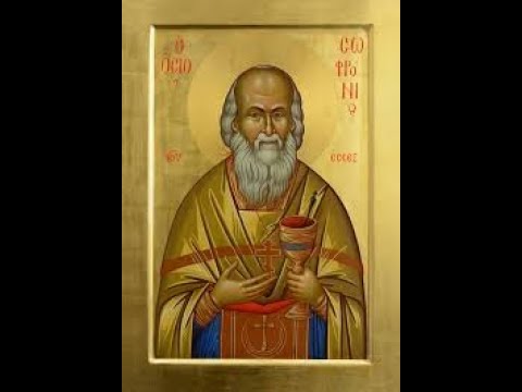Η ΣΥΓΧΏΡΕΣΗ ΩΣ ΠΡΟΕΤΟΙΜΑΣΙΑ ΓΙΑ ΤΟ ΠΑΣΧΑ ΓΕΡΩΝ ΣΩΦΡΟΝΙΟΣ. ΟΜΙΛΗΜΑΤΑ ΜΕ ...