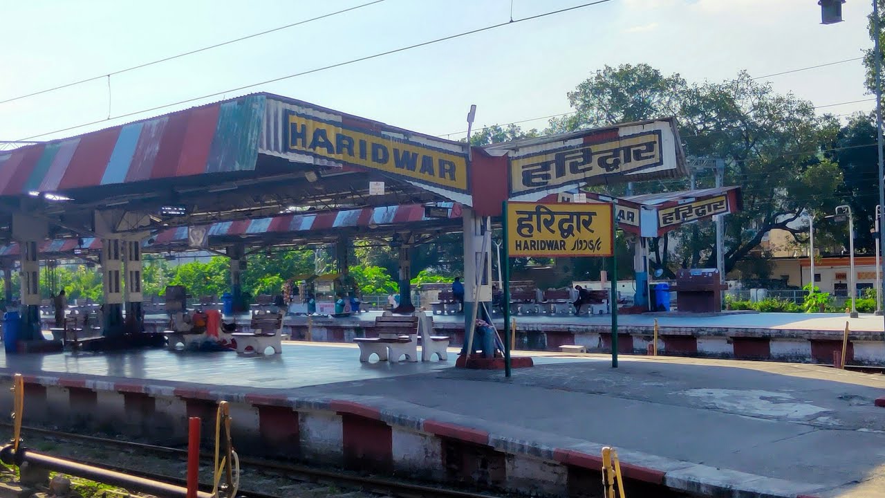 Train announcement at haridwar railway station, Hindi and English ...