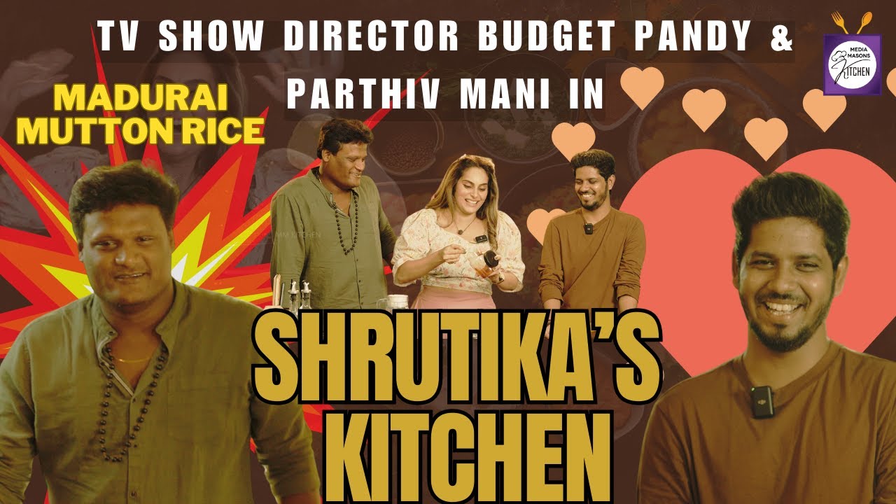 Madurai Mutton Rice in Shrutika's kitchen | மதுரை மட்டன் ரைஸ் |🥄 ...