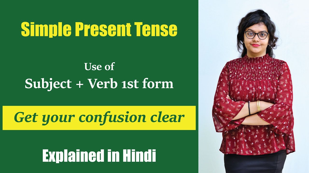 Simple Present Tense in Hindi | Basic English Grammar Lesson | English ...