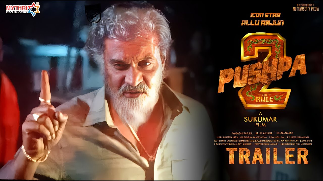 PUSHPA 2 THE RULE - SUNIL INTRO FIRST LOOK TEASER|PUSHPA 2 OFFICIAL ...