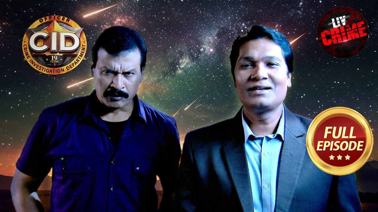 Meteor Shower ने खड़ी की CID के लिए 120 Year Old Problem |CID |सी.आई.डी ...
