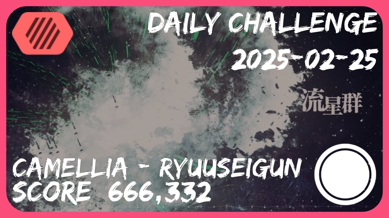 2025-02-25 Daily Challenge | osu!Lazer - YouTube