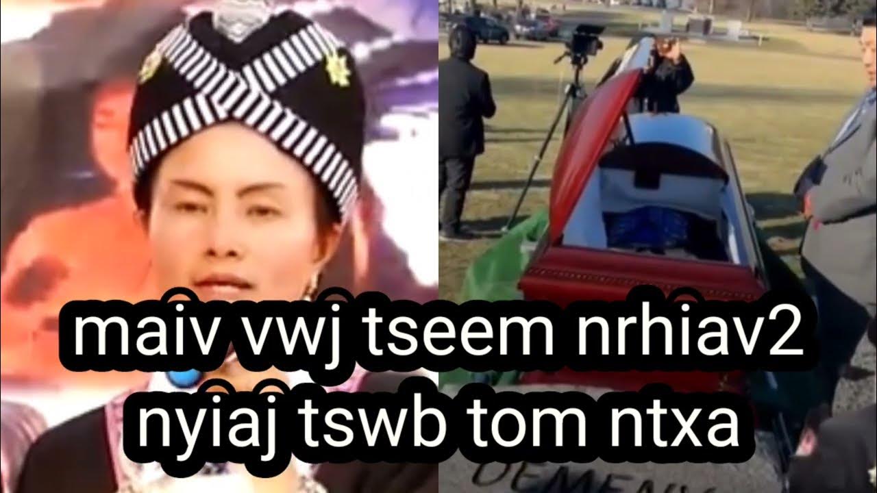 maiv vwj tseem nrhiav nyiaj tswb - YouTube
