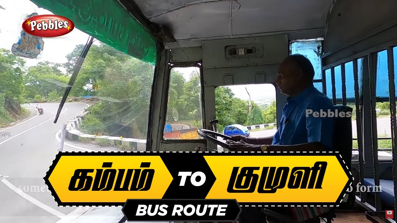 கம்பம் to குமுளி மலைப்பாதை Bus Route | Kambam to Kumily Bus ride ...